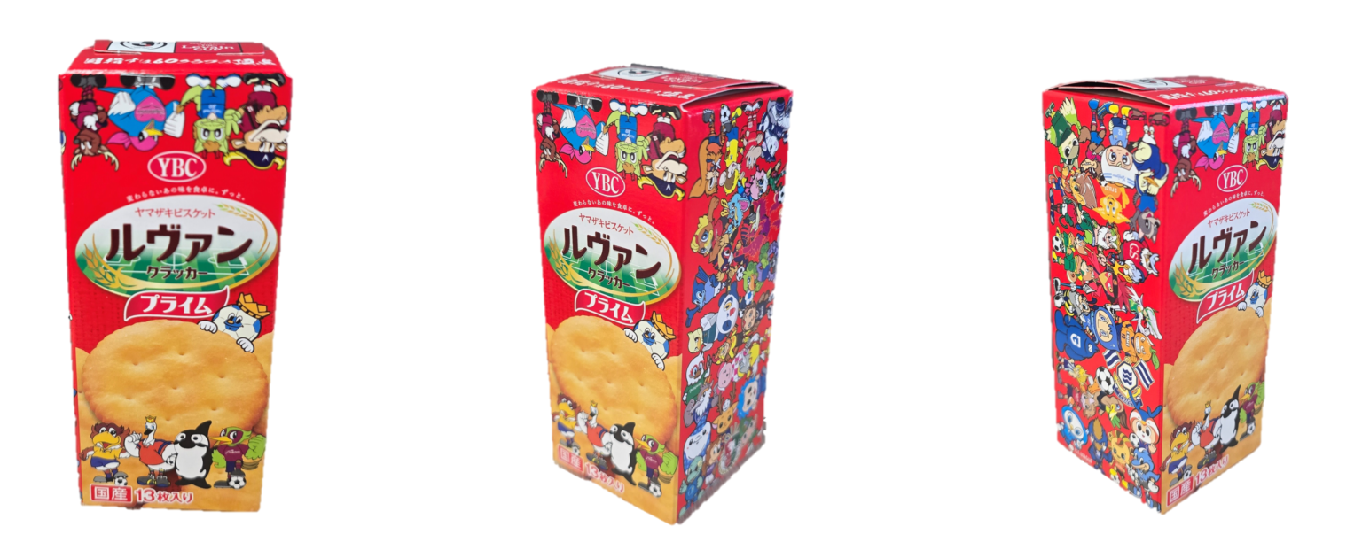 【YBCルヴァンカップ】1回戦vsアルビレックス新潟（マッチデーパートナー・キックターゲット・シャトルバス・試合前アップハイタッチ） - ヴァンラーレ八戸FCオフィシャルサイト